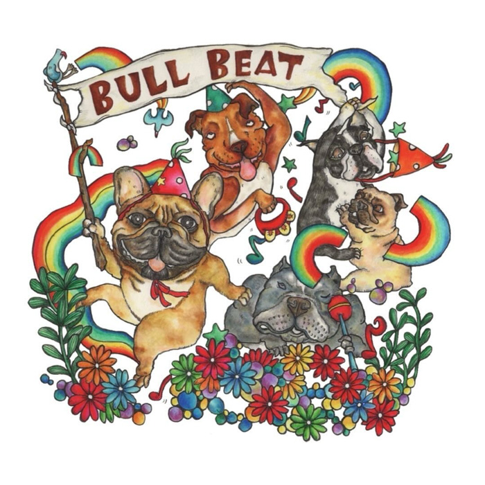 【奈良県】BULL BEAT 平城宮跡in奈良 2024年11月17日(日)開催イベント情報